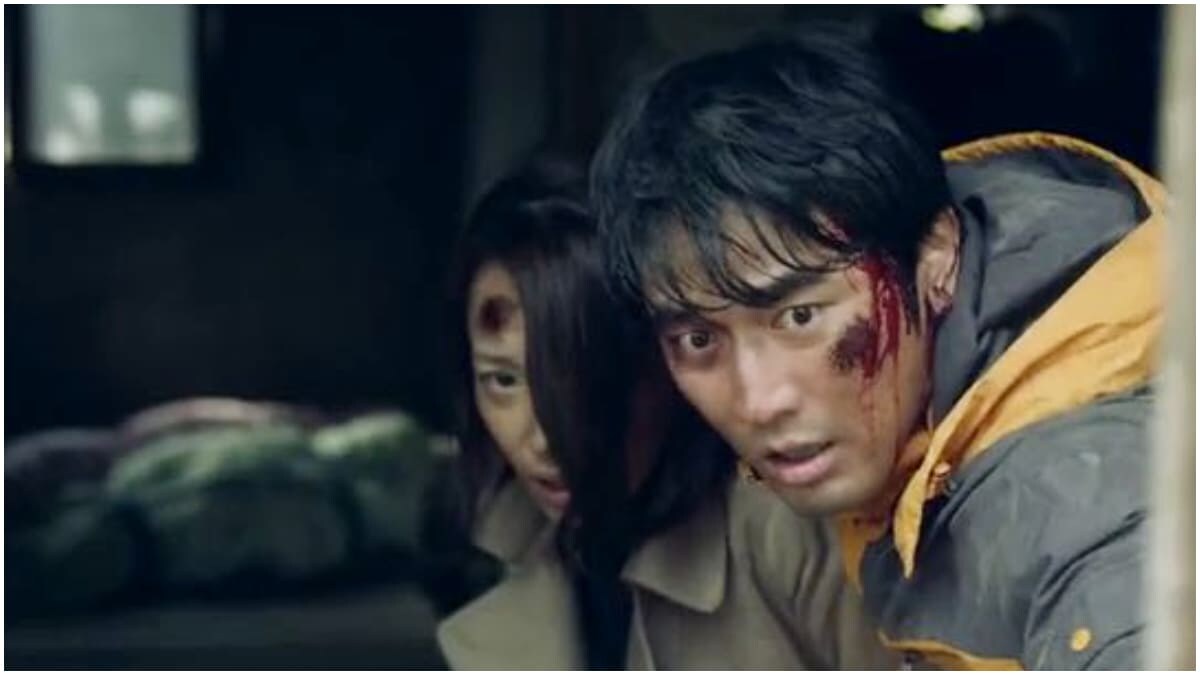 Deep Trap on OTT - Here's where you can watch the Korean drama thriller