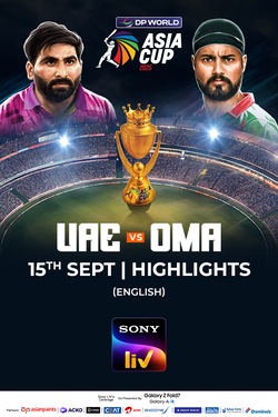 UAE vs Oman - Highlights - 15 Sep 2025 Watch Live Online On OTTplay