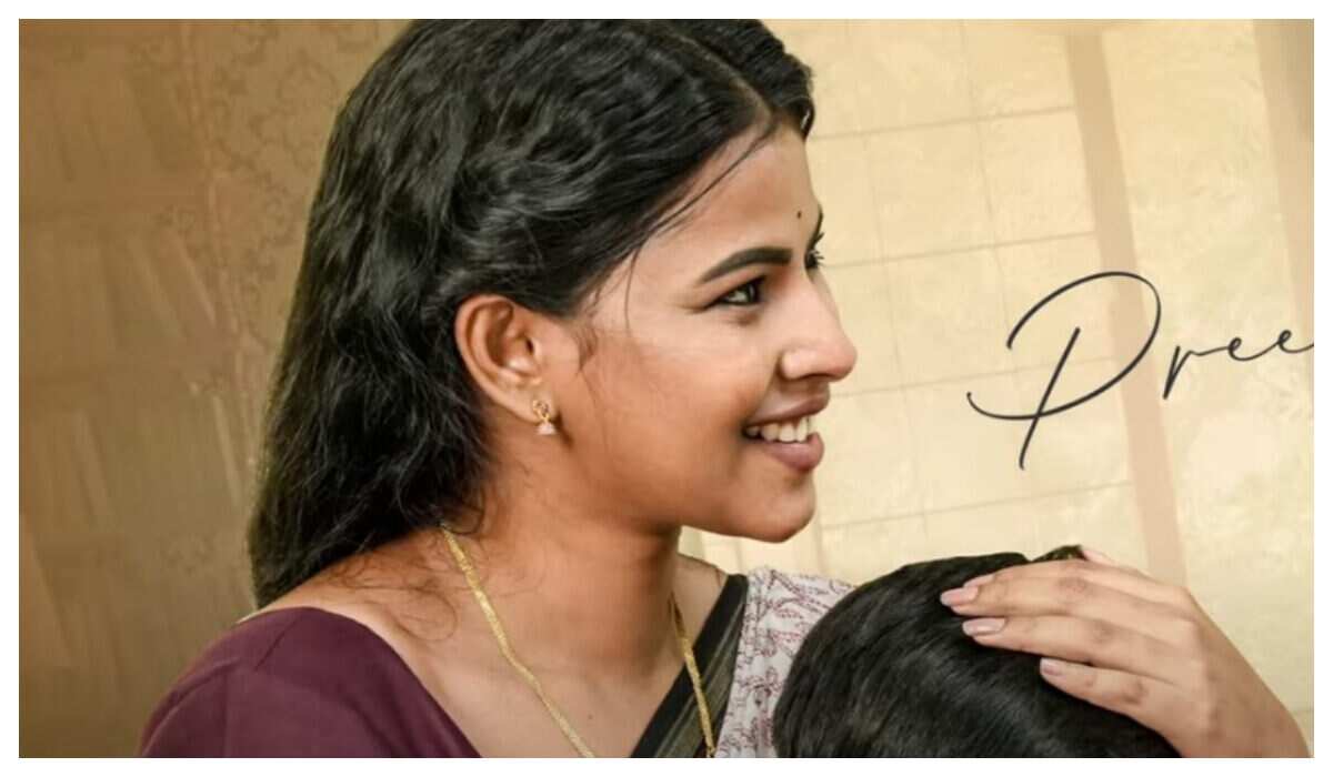 Amma from 'Friday' is a soothing number dedicated to all selfless ...