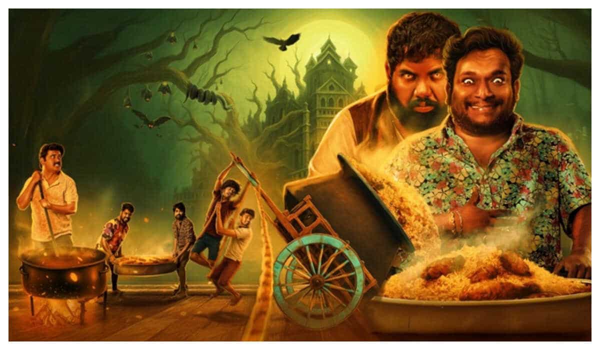 Bakasura Restaurant out on two OTT platforms: Here's where to stream Harsha Chemudu's horror comedy