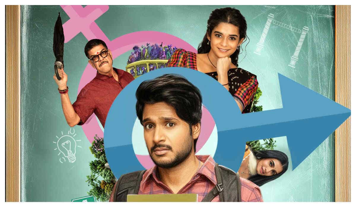 Super Subbu: Sundeep Kishan, Mithila Parkar headline Netflix Telugu ...