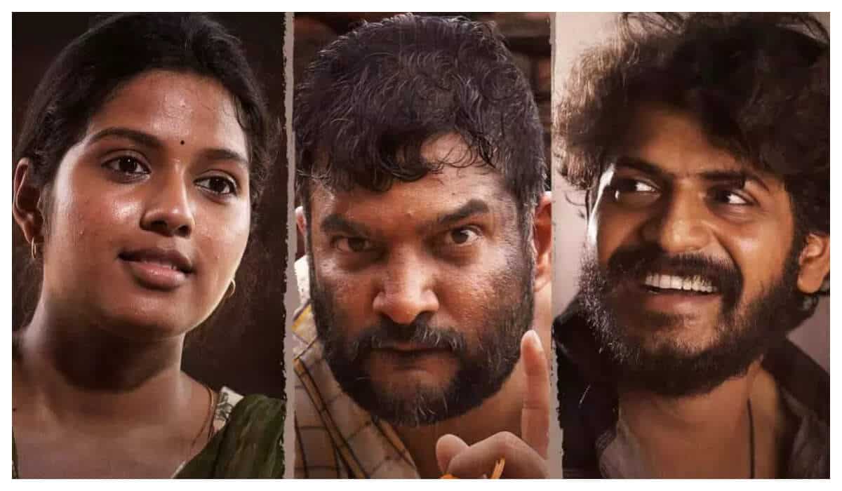 Raju weds Rambai locks OTT platform: Where to stream Chaiu Jonnalagadda ...