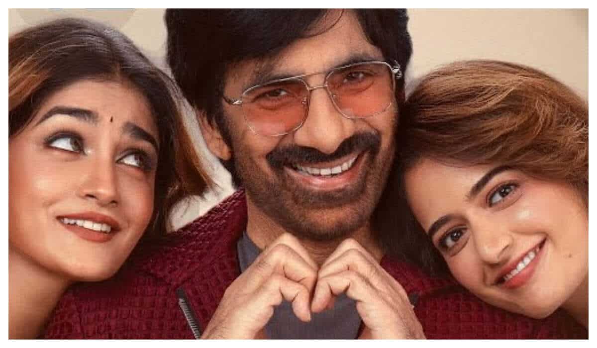 Bhartha Mahasayulaku Wignyapthi: Cast, budget, runtime, plot and OTT ...