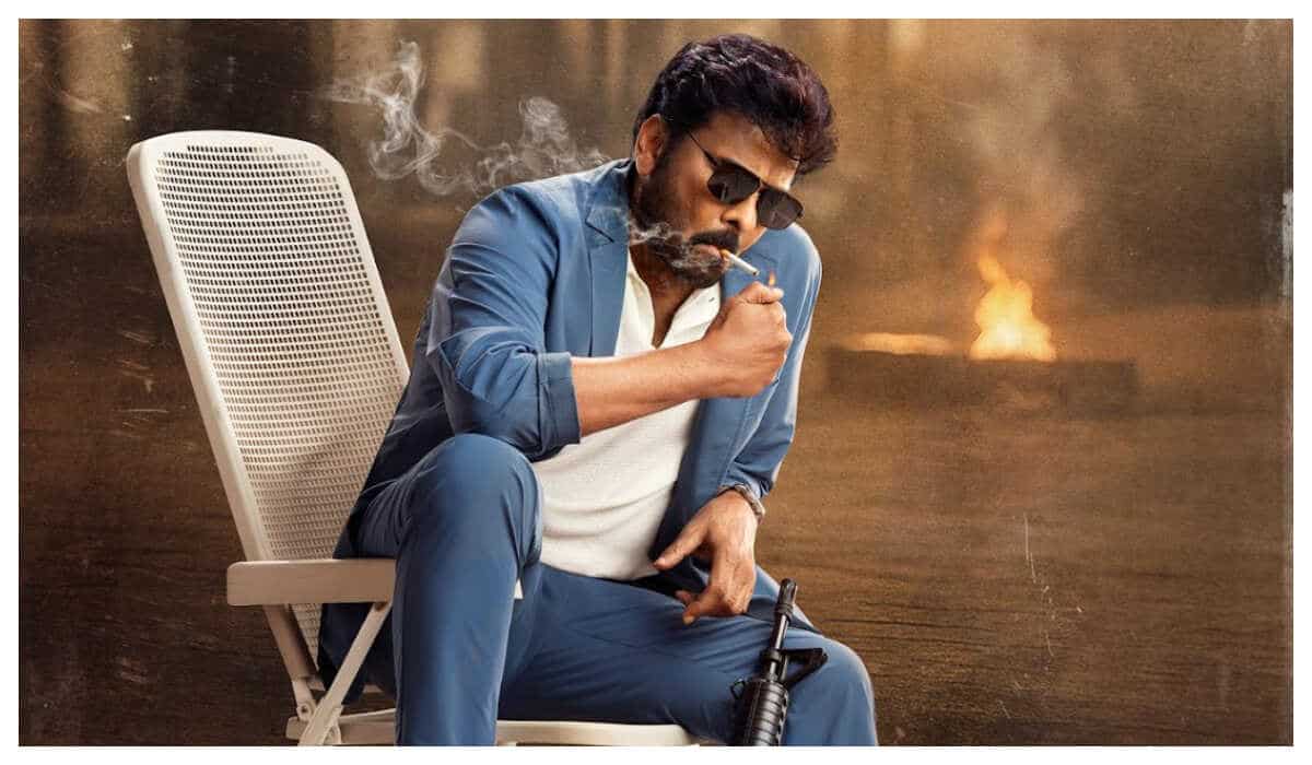 Mana Shankara Vara Prasad Garu: Trailer date locked, pre-release event ...