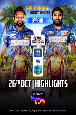 WI Win The Game, SL Lift The Series - Highlights - 26 Oct 2024 Watch ...
