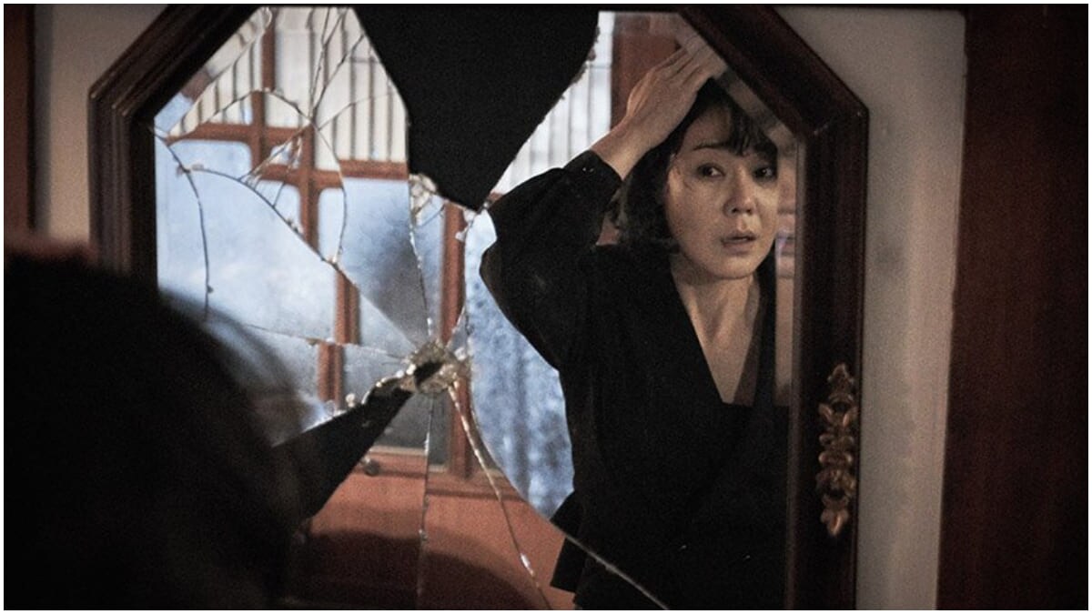 House Of The Disappeared on OTT - Here's where you can watch the Korean ...