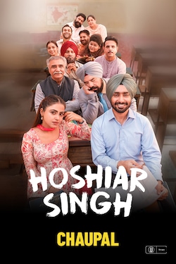 Hoshiar Singh Full Movie Watch Online On OTTplay