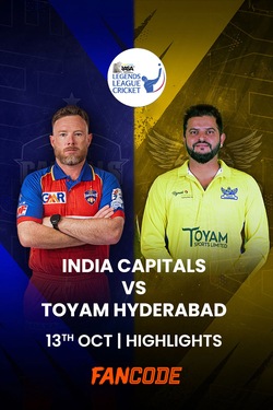 Toyam Hyderabad beat India Capitals by 7 wickets Watch Live Online On ...