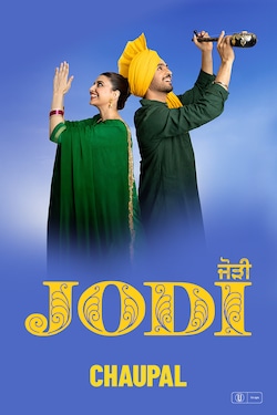 Jodi Full Movie Watch Online On OTTplay