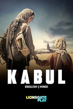 Kabul Full Web Series Watch Online On OTTplay