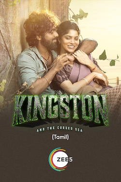 Kingston Full Movie Watch Online On OTTplay