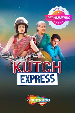 Kutch Express - Hindi Full Movie Watch Online On OTTplay