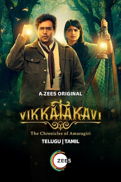 Vikkatakavi Full Web Series Watch Online On OTTplay