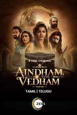 Aindham Vedham 2024 Watch Online On OTTplay