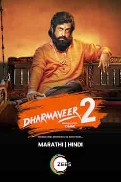Dharmaveer 2: Mukkam Post Thane 2024 watch movie streaming online on