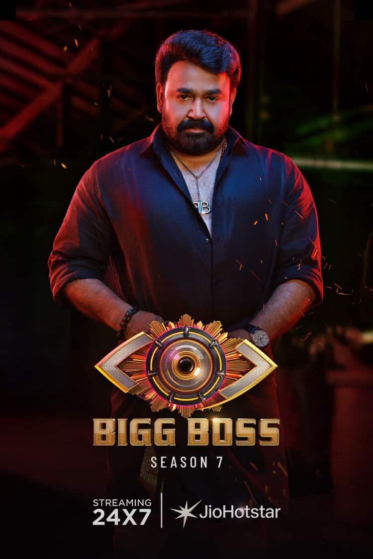 Bigg Boss 7 Winner Announcement