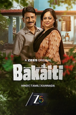 Bakaiti Full Web Series Watch Online On OTTplay