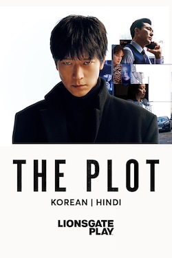 The Plot Full Movie Watch Online On OTTplay