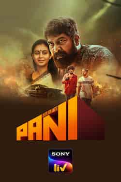 Pani 2024 Full Movie Watch Online On OTTplay