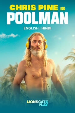 Poolman Full Movie Watch Online On OTTplay