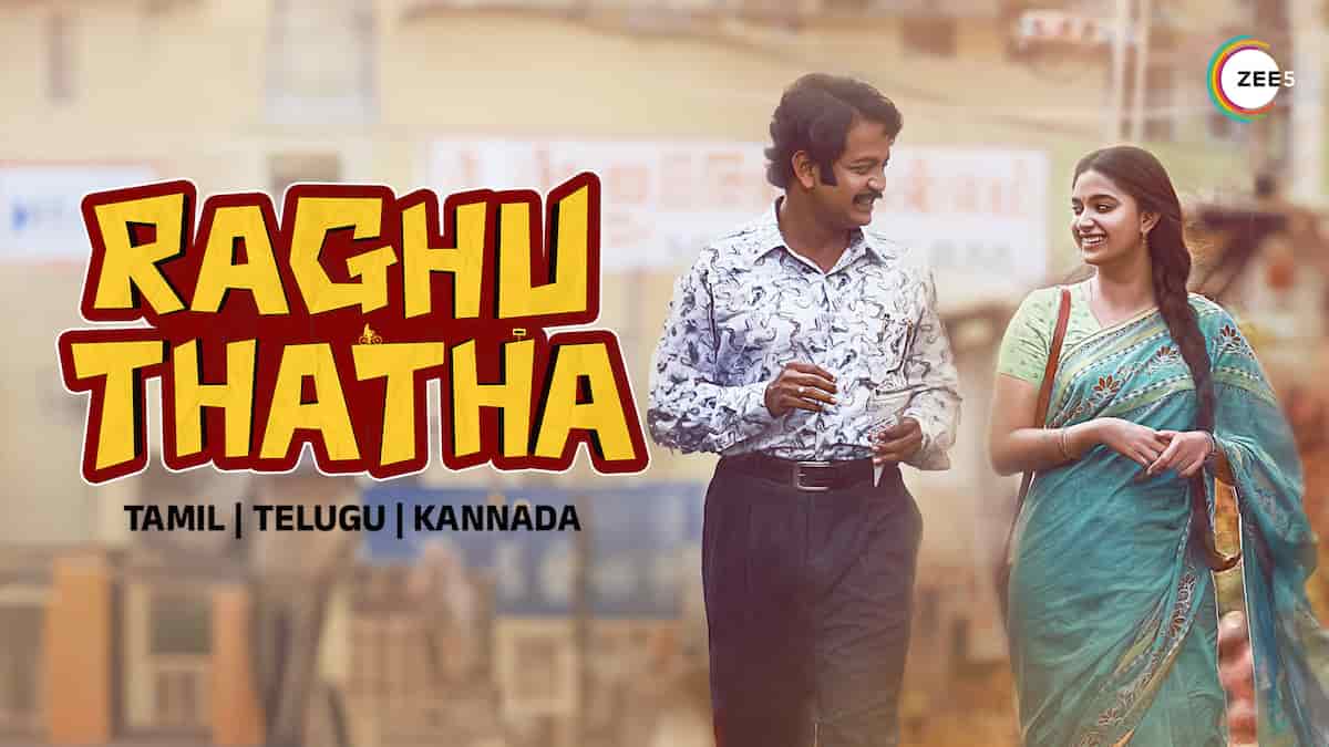 Raghu Thatha out on OTT: Catch Keerthy Suresh’s comedy drama streaming here