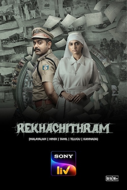 Rekhachithram Full Movie Watch Online On OTTplay