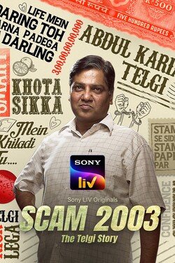 Scam 2003: The Telgi Story (Hindi) 2023 on OTT - Cast, Trailer, Videos ...