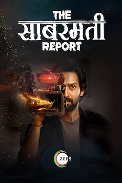 The Sabarmati Report Full Movie Watch Online On OTTplay