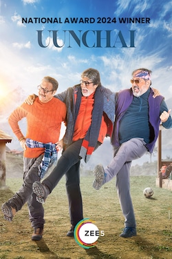 Uunchai Full Movie Watch Online On OTTplay