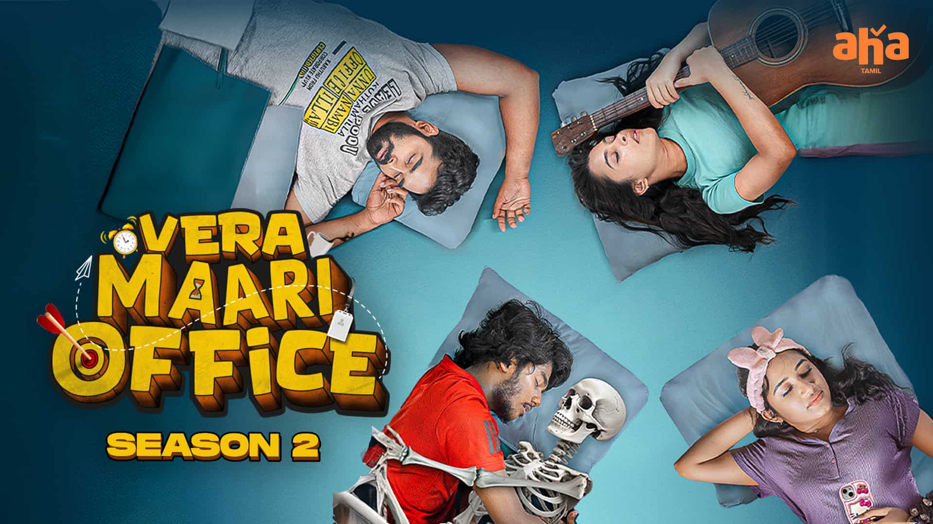 Vera Maari Office 2023 watch movie streaming online on