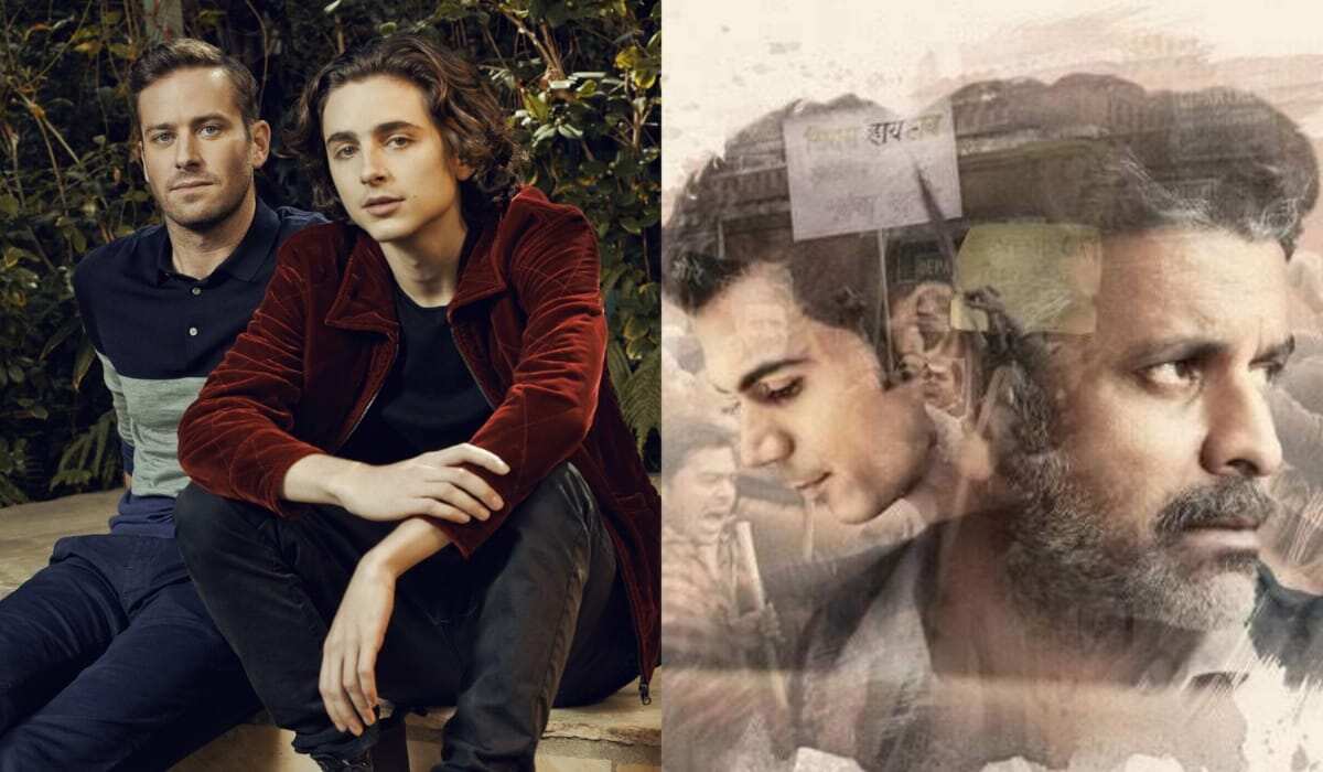 Pride Month specials: Movies that teach us the sensitivity of LGBTQ+ ...