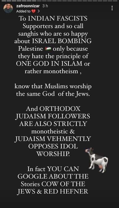 Yuvan Shankar Raja's wife slams Indian supporters of Israel