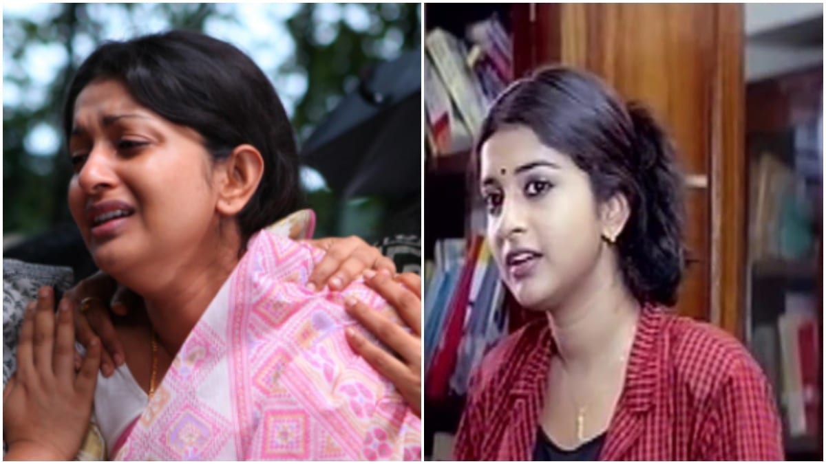 These Malayalam movies on Sun NXT reveal Meera Jasmine's exceptional ...