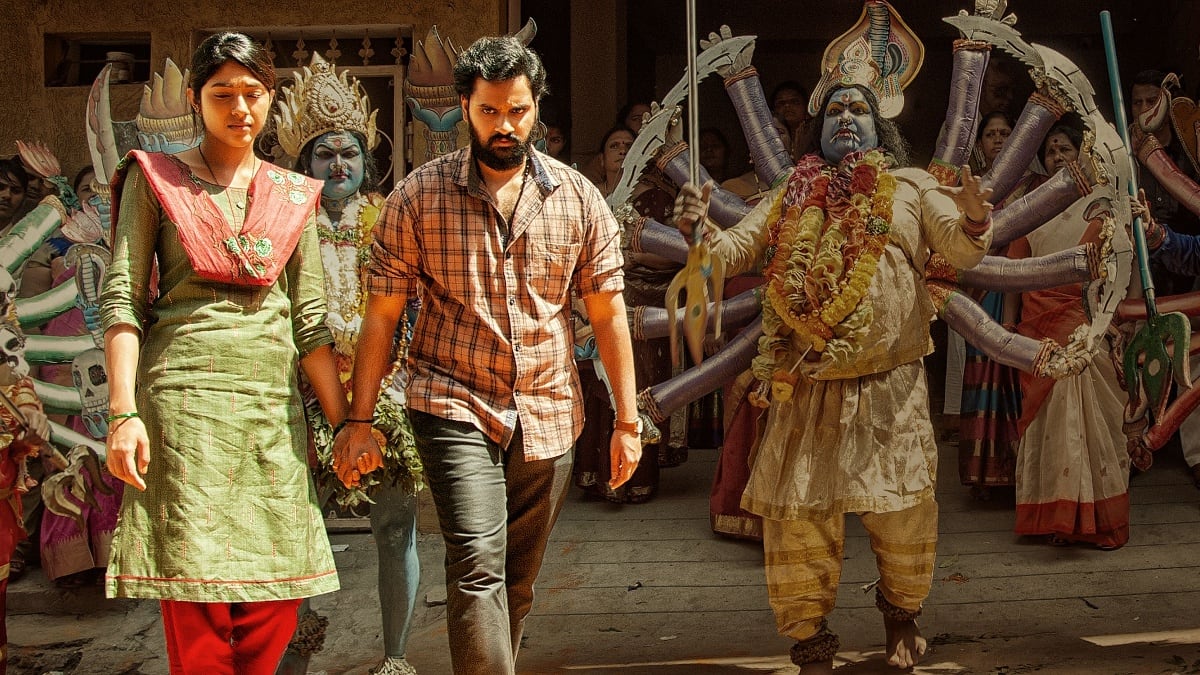 Director, producer MS Raju's Sathi first look out; Sumanth Ashwin and ...