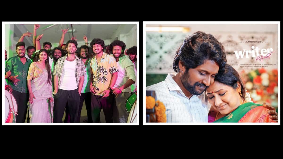 Mem Famous hogs the limelight for its innovative publicity strategy ...