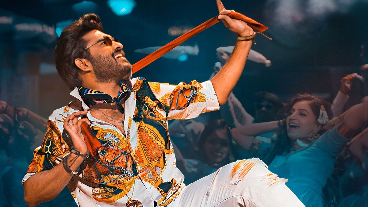 Meter OTT release date: When and where to watch Kiran Abbavaram ...