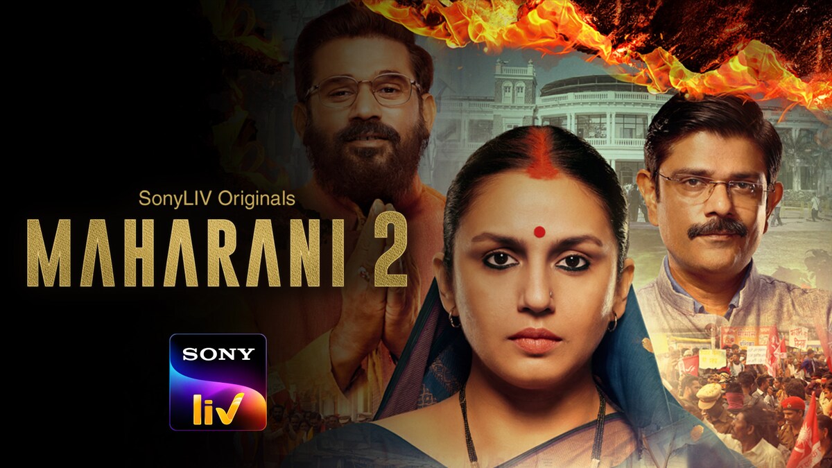 Maharani 2021 watch online OTT Streaming of episodes on SonyLIV