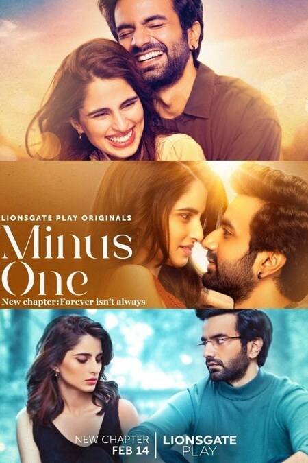 Minus One: New Chapter: Ayush Mehra-Aisha Ahmed’s successful show ...