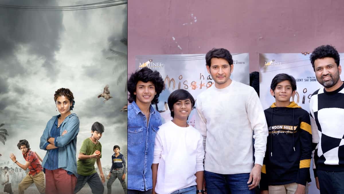 Mishan Impossible trailer makes the right noises, crosses the 2 million ...