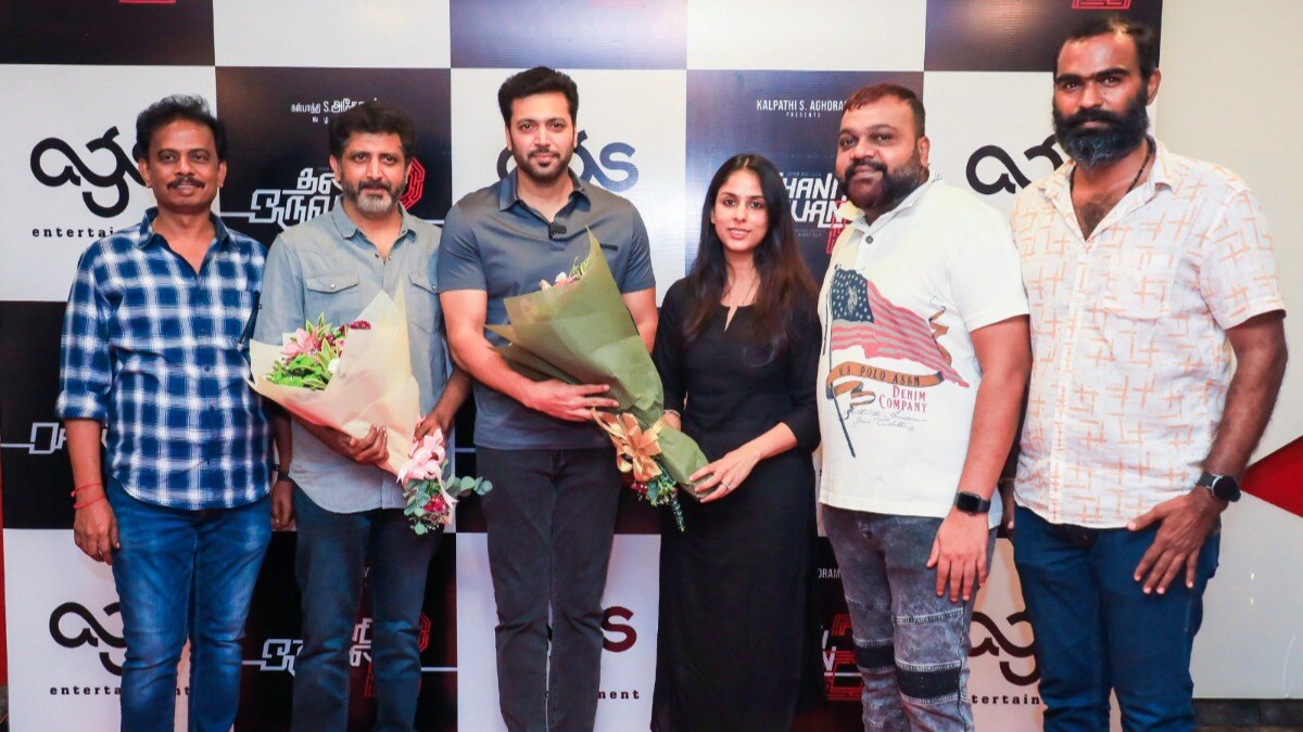 Thani Oruvan 2 officially announced! Jayam Ravi, Nayanthara and Mohan ... Thani Oruvan 2 officially announced! Jayam Ravi, Nayanthara and Mohan ...