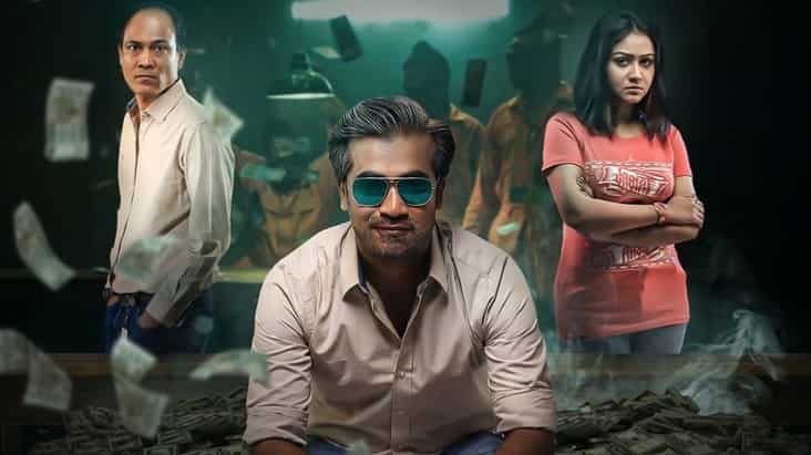 Money Honey Director's Cut review: A better execution than the original ...