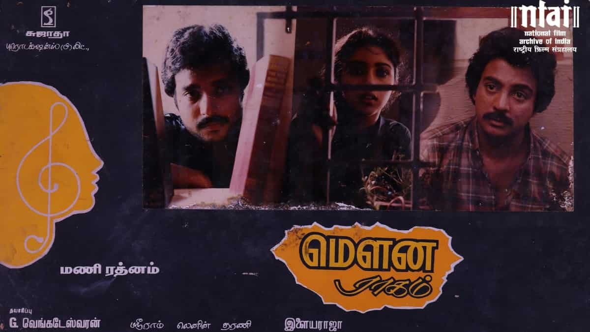 Classic Pick – Why Mani Ratnam’s Mouna Ragam is relevant even after 37 ...