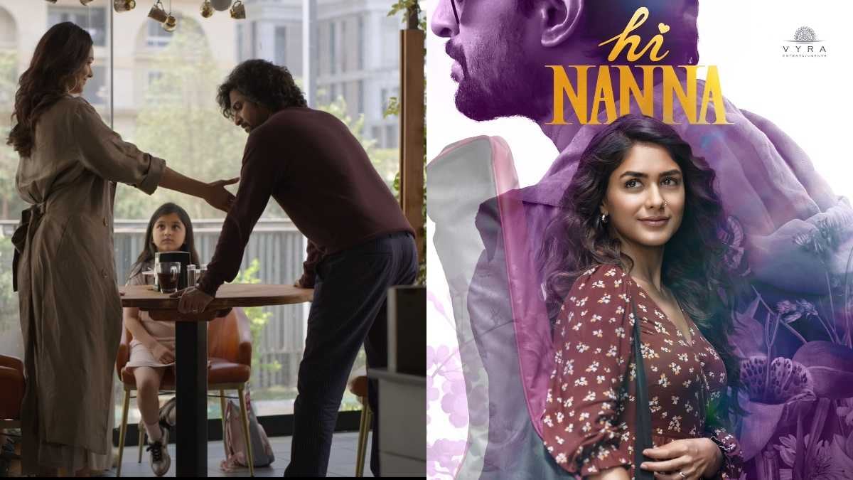 Hi Nanna: Mrunal Thakur’s new poster from the Nani starrer unveiled on ... Hi Nanna: Mrunal Thakur’s new poster from the Nani starrer unveiled on ...