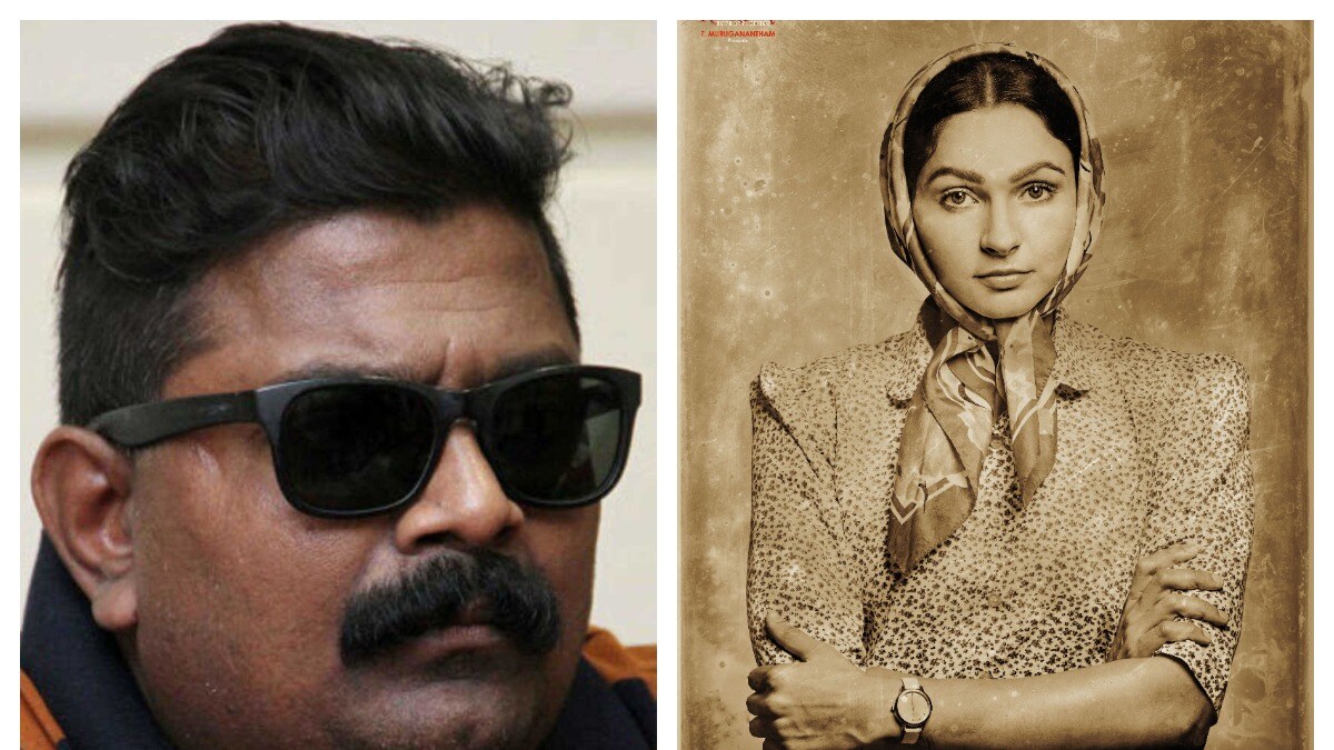 Mysskin-Andrea's Pisasu 2 to hit screens on August 31, details inside