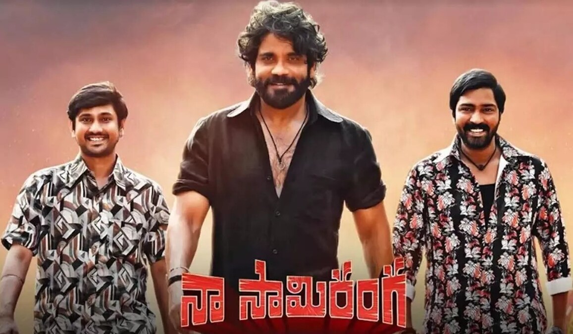 Naa Saami Ranga OTT release date: Nagarjuna’s rural action drama to ...