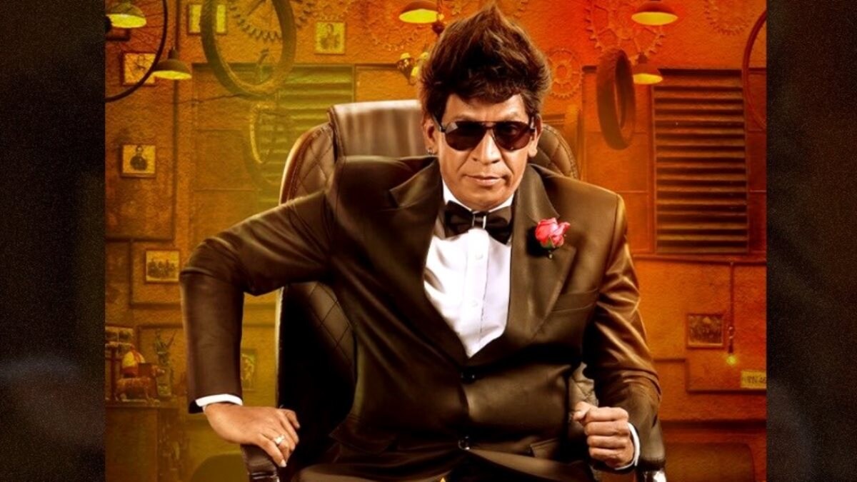 Naai Sekar Returns: Here's when Vadivelu's most-anticipated comeback ...