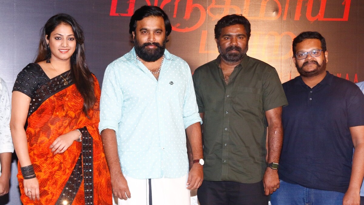Naan Mirugamaai Maara: The Sasikumar-starrer's pre-release event brings ...