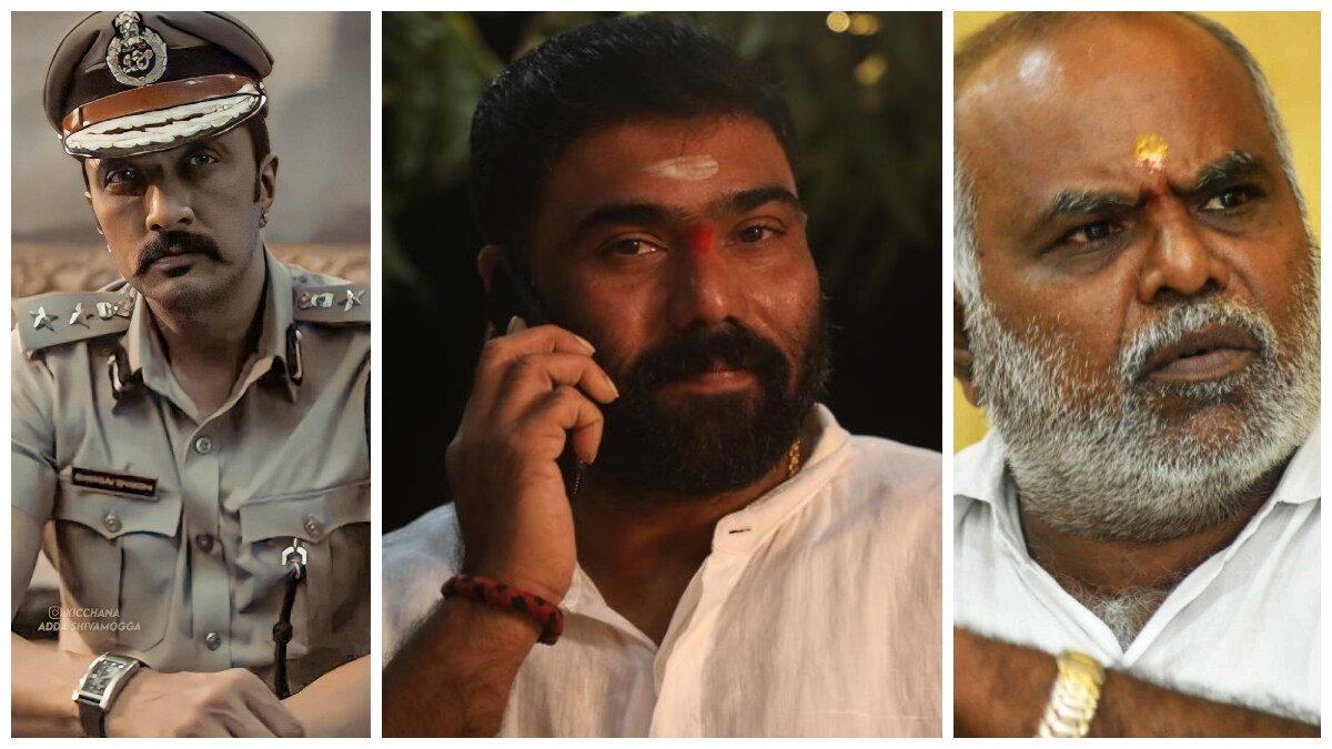 After Kiccha Sudeep, Nanda Kishore offers two cents on producer MN ...