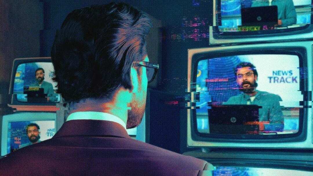 Naradan: Tovino Thomas-Anna Ben film to release in theatres on this date