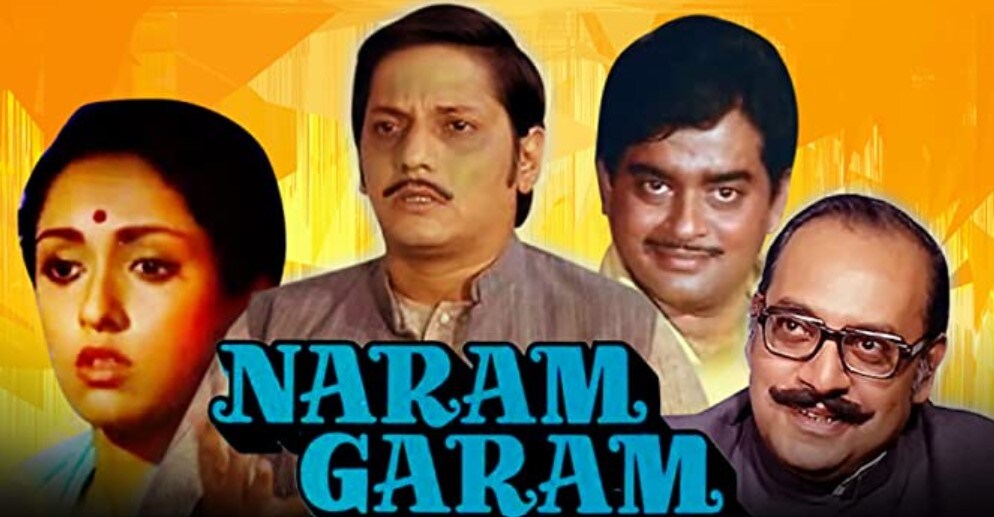 Amol Palekar's 5 iconic comedy films that you need to watch this weekend